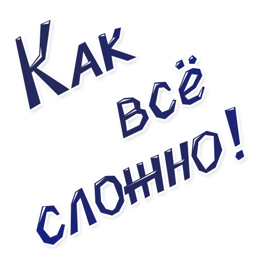 Watafuu WhatsApp Stickers Pack